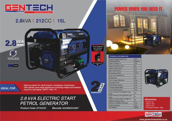 GENTECH POWER 2.8 kVA ELECTRIC START PETROL GENERATOR - GENTECH